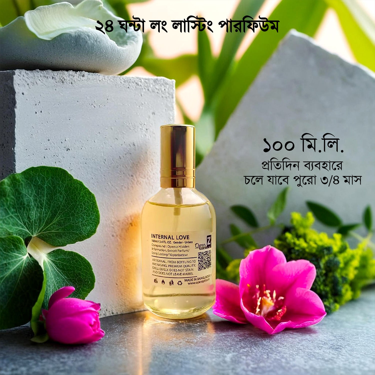 Top 5 Unisex Perfumes in Bangladesh for Everyday Elegance – Long ...